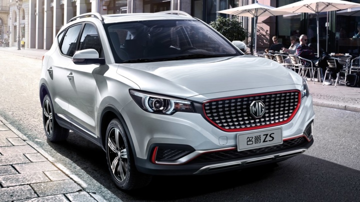 Coches MG: precios, modelos, historia, próximos lanzamientos...